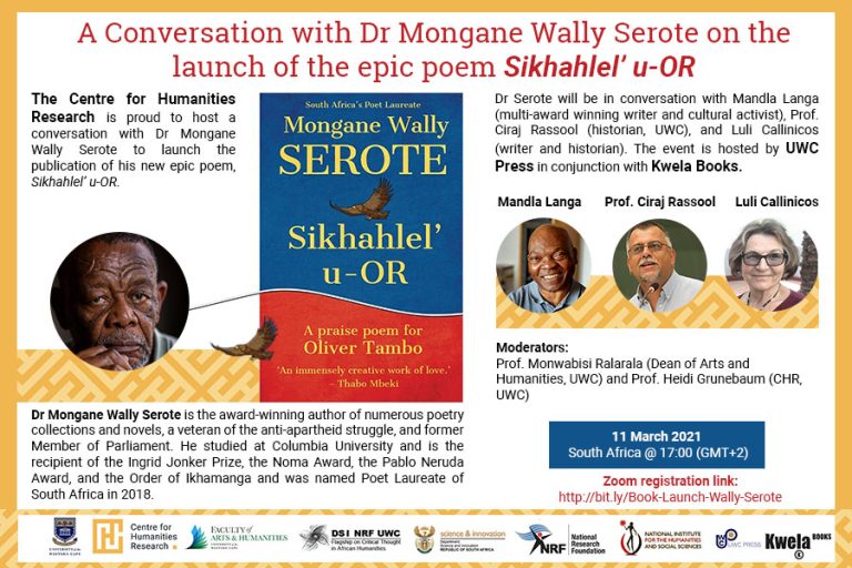 A Conversation with Dr Mongane Wally Serote on the launch of his epic ...